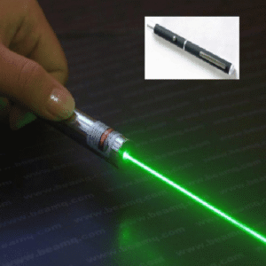 LASER LIGHT APPARATUS IN PAKISTAN