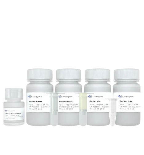 UNIVERSAL PLANT RNA ISOLATION KIT IN PAKISTAN - City Scientific
